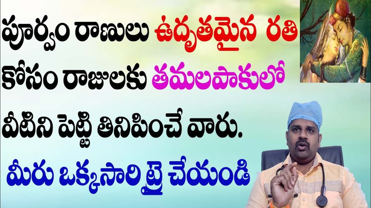 Extend Force Male Enhancement Pills For 2025