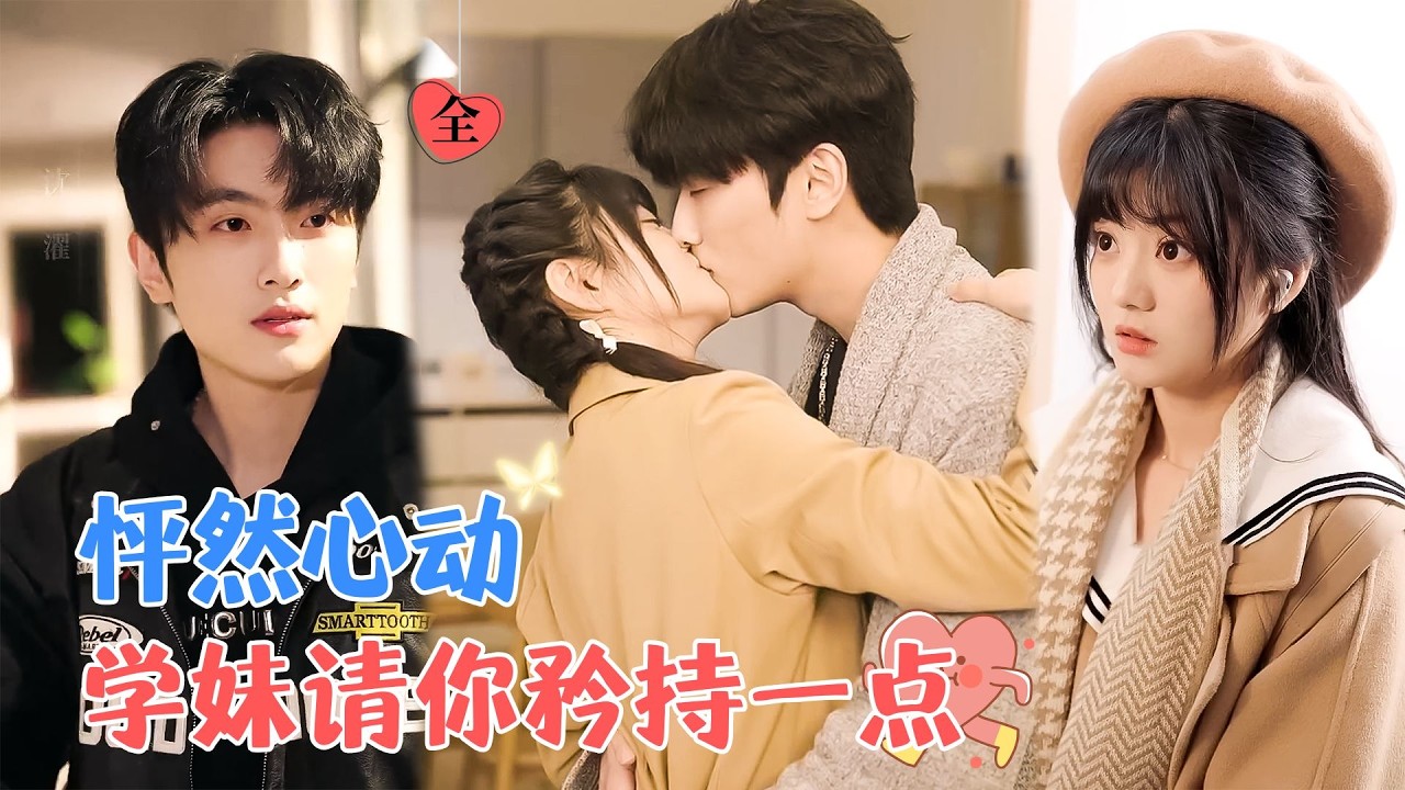 How Long After Taking Viagra Does It Work For 2025