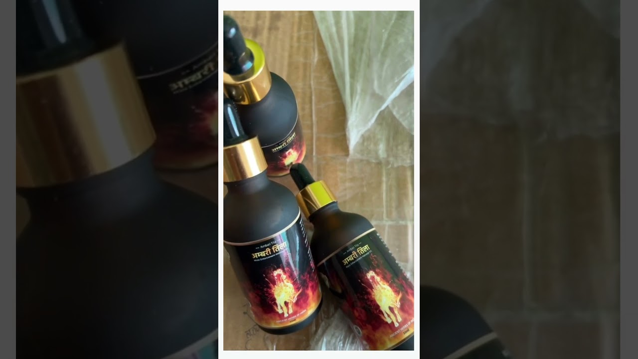 Wonder Pill Male Enhancement Male Enhancement Supplement