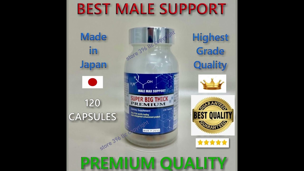 Erectile Dysfunction Case Report