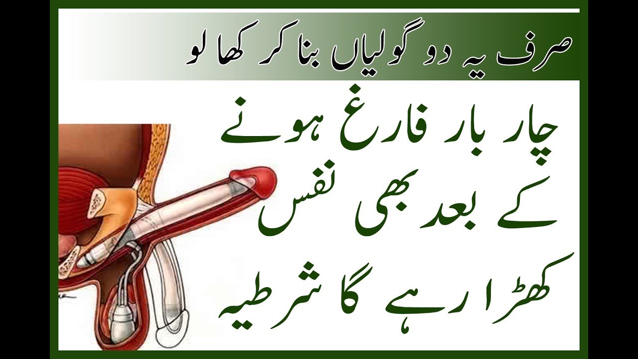 The Best 8 Dragon Tablet Review