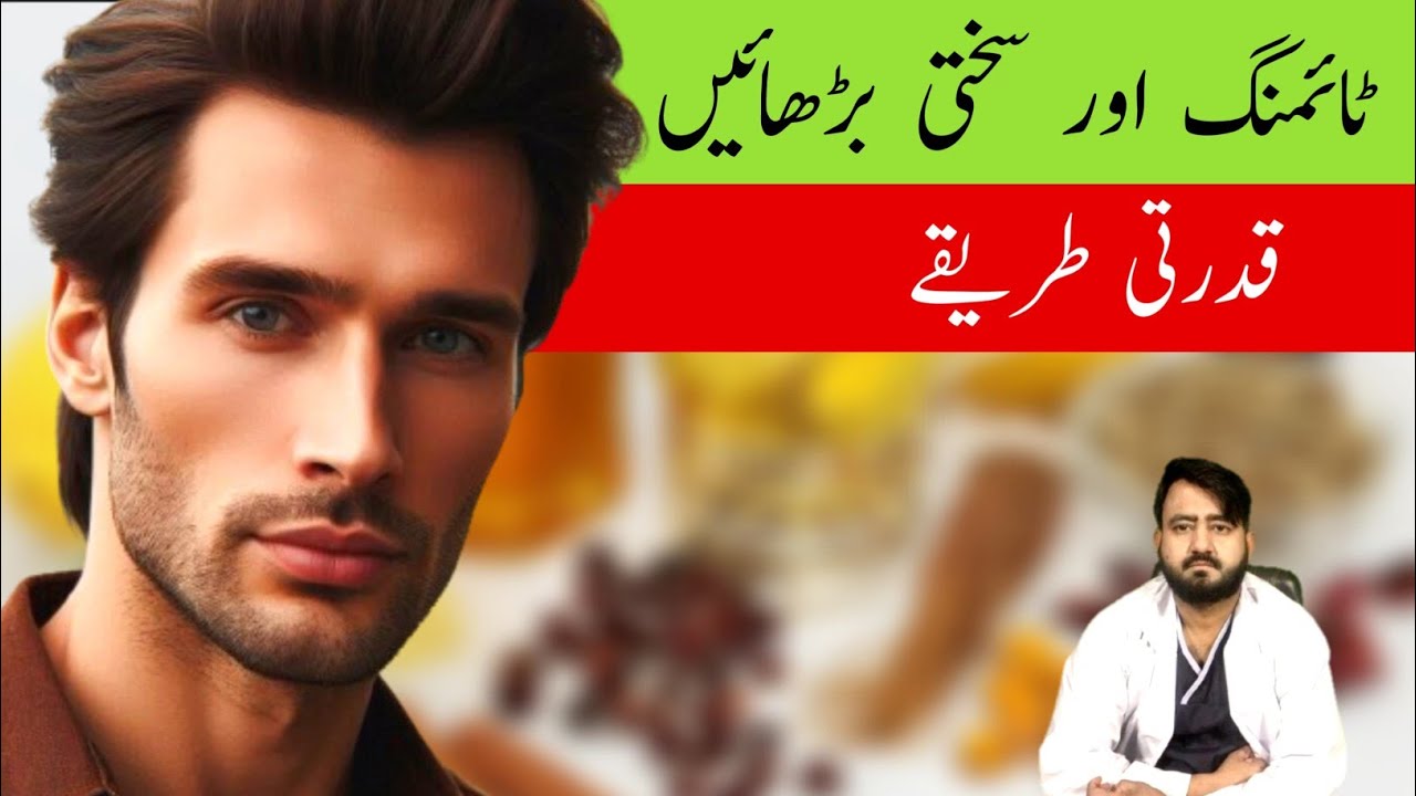 The Best 8 How Much Are Male Enhancement Pills