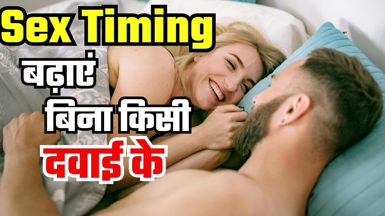 Herbs Male Libido Enhancement 1 Male Enhancement Pill 2015