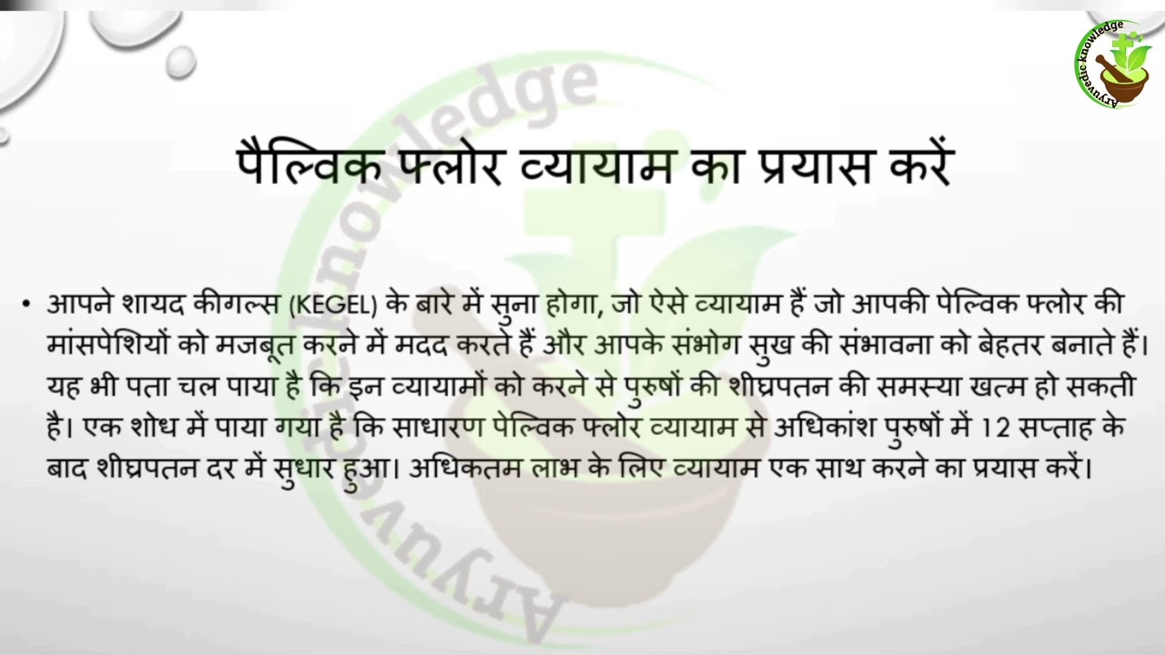 Male Enlargement Techniques Organic Male Enhancement Pills Kardashians