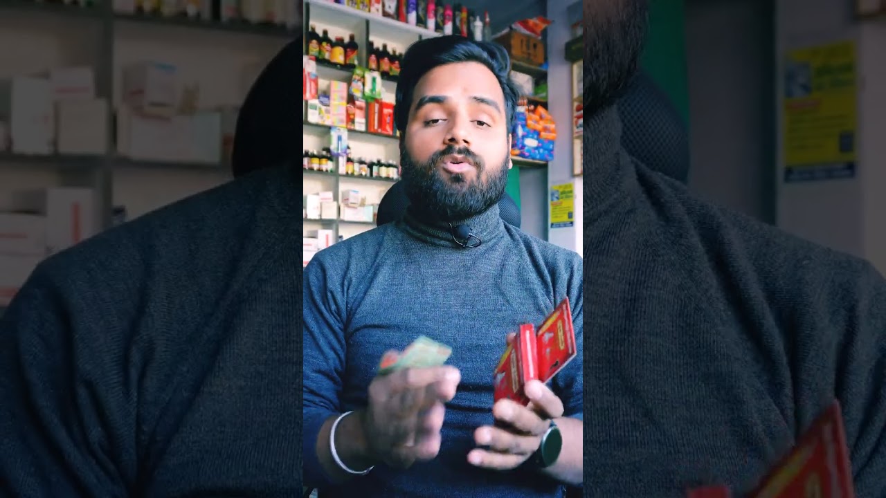 Donald Trump Erectile Dysfunction - CVS Pharmacy