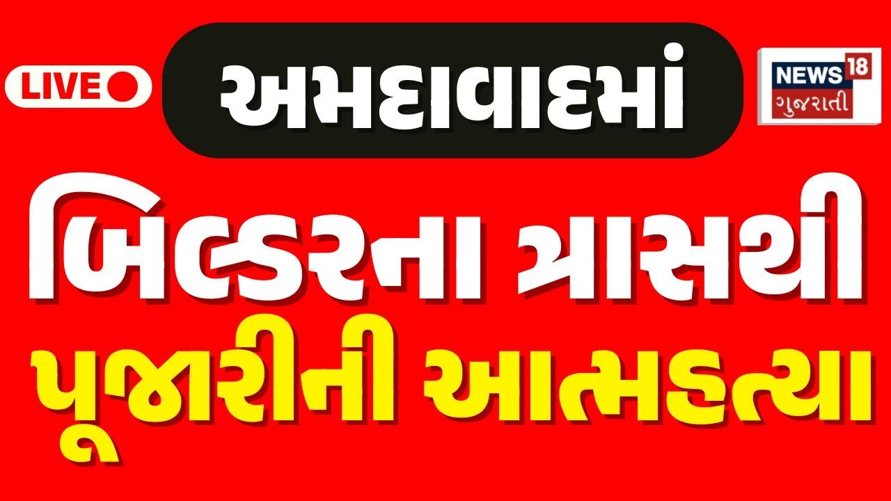 Red Rhino Male Enhancement Pill - CVS Pharmacy