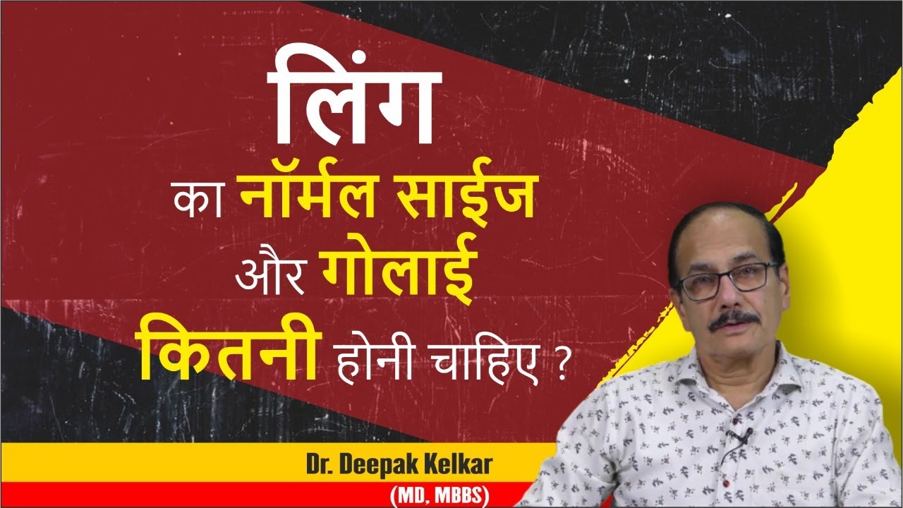 Super Prostate Support Formula To Buy OTC, In Stores