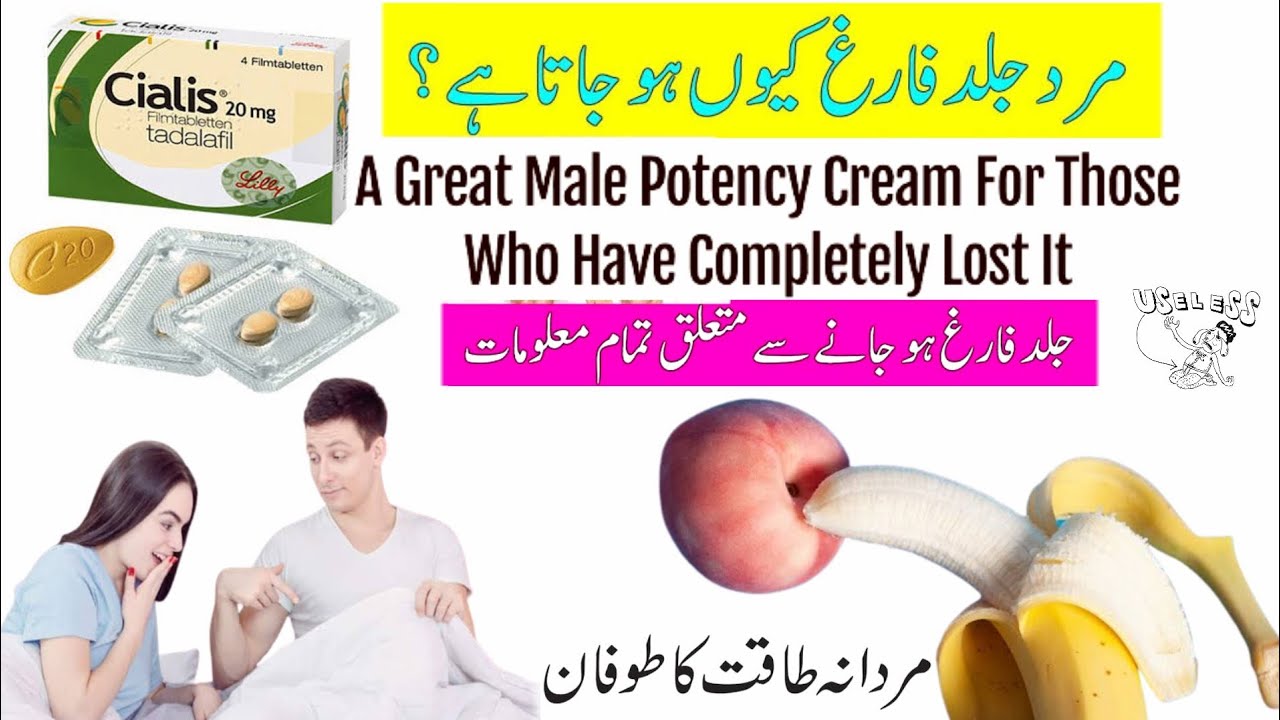 Can Synthroid Cause Erectile Dysfunction | Men's Sexual Health Supplements