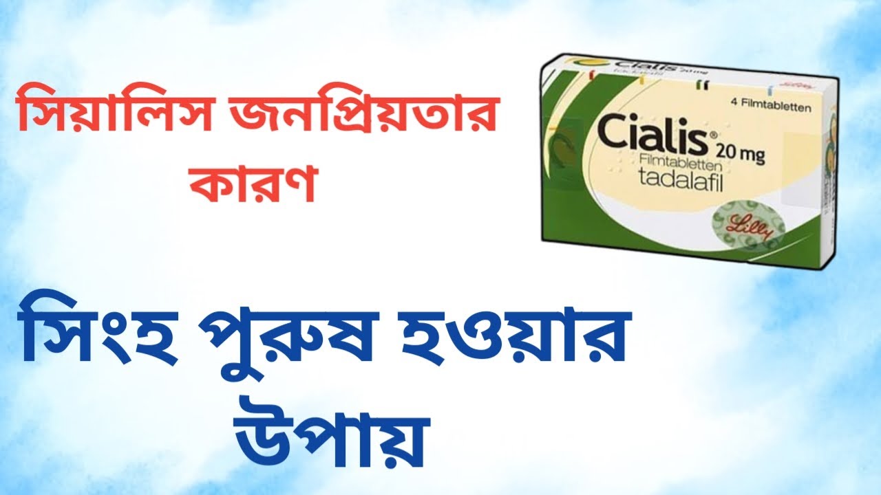 Best Over The Counter Male Enhancement Pill Rhino Xtra Large Male ...