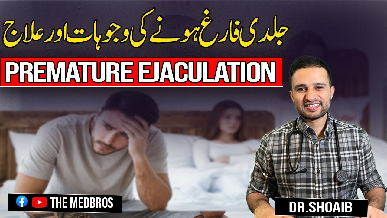 Ultra Male Rx Review Herbal Male Enhancement Pills India