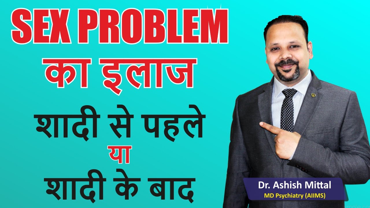 How Many Guys Have 8 Inches Pictures | Sexual Health