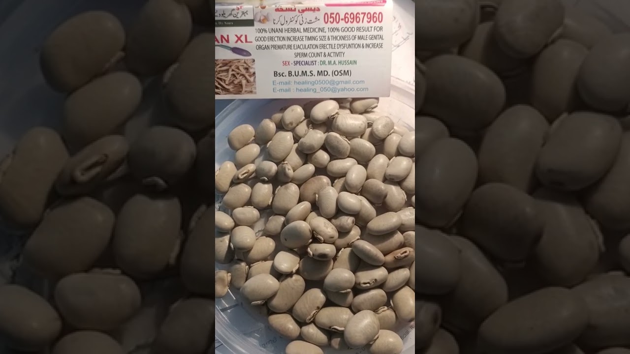 Legal Lean Effects Epic Male Enhancement Pill Reviews